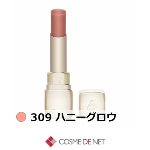 ゲラン キスキス ビー グロウ 3.2g #309 Honey Glowとろりと広がる蜜のようなツヤと透けるように繊細なフローラルカラー。コルシカハニーとハチ由来成分によってハニーパックをした後のようなぷるんとうるおった唇へ。マスクに色移り...