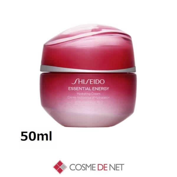 資生堂 ハイドレーティング クリーム 50ml 肌に眠る可能性に着目し、資生堂が独自に開発したヒアルロン酸を配合。美容成分がすばやくなじみながら角層深くまで行き渡り、肌をフレッシュなうるおいで満たします。軽くてソフトな心地よいテクスチャーで...