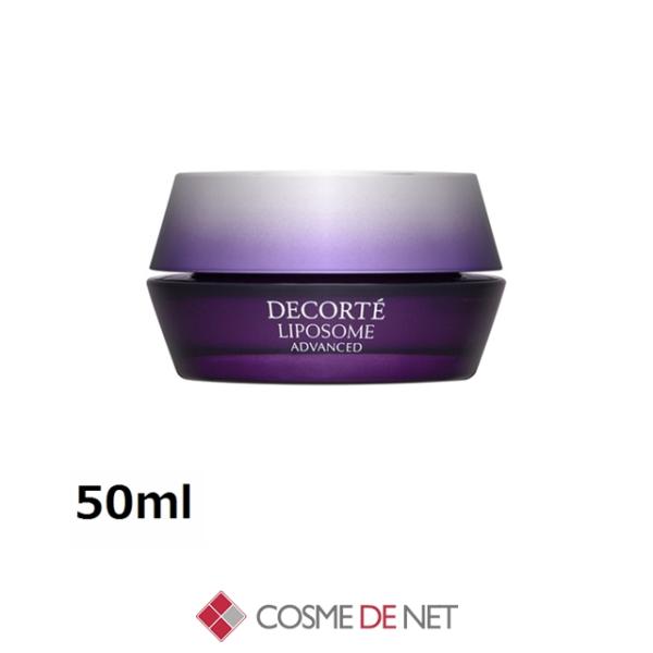 コーセー リポソーム アドバンスト リペアクリーム 50ml 睡眠中の美を科学　一夜で美肌へ。ナイトカプセルが肌をかけめぐり、濃密なもちもち感・ツヤ・弾力。睡眠不足でも、3時間多く眠ったような肌へ【メイク】【母の日】【プレゼント】