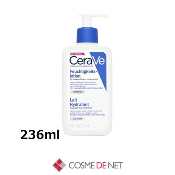 セラヴィ モイスチャライジングローション（ドライ/ベリードライ） 236ml ヒアルロン酸と3種のセラミドを配合し、肌にうるおいを与えうるおいヴェール健康な状態に導きをサポートする保湿ローション。オイル控えめで肌にやさしく、軽いつけ心地のデ...