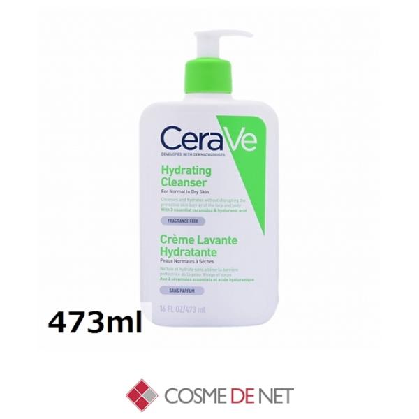 セラヴィ ハイドレイティング クレンザー 473ml 3つの必須セラミド、ヒアルロン酸配合専門家と共同開発した3種の必須セラミドを配合した独自成分が、お肌をきれいにし、うるおいを与え、皮膚を保護するうるおいヴェールをサポートします。特許取得...