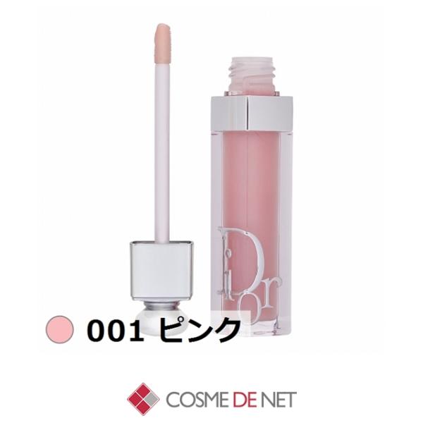 クリスチャン・ディオール ディオール アディクト リップ マキシマイザー 6ml 001 ピンクうるおいとふっくらボリュームサポートをもたらす大人気のリップ プランパー、ディオール アディクト リップ マキシマイザーが、クールなセンセーショ...