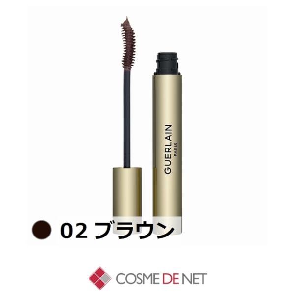 ゲラン ノワール ジェ 6g 02 ブラウンまつ毛をホールドするなめらかなフォーミュラと瞳の形に寄り添うウィングシェイプブラシによって叶うワイドなボリュームと軽やかな上向きカール。エボニーブラックとミッドナイトブルーのピグメントを組み合わせ...