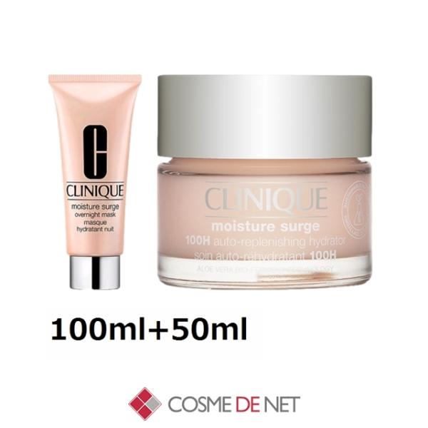 クリニーク モイスチャー サージ オーバーナイト マスク ＋  ジェルクリーム 100H 100ml+50ml セット内容CLINIQUE クリニーク モイスチャー サージ オーバーナイト マスク 100ml x1 CLINIQUE クリニ...