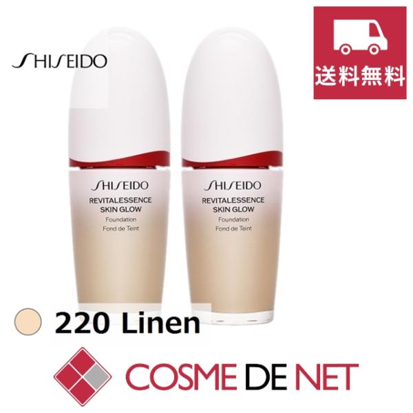 資生堂 エッセンス スキングロウ ファンデーション 30mlx2 220 Linen/240 Quartz肌の上で働く美肌菌に着目。ナイアシンアミド・ケフィア発酵エキスGLを配合して肌のうるおいうるおいヴェールをサポート。みずみずしく軽やか...