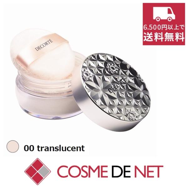 コーセー ルース パウダー 20g 00　translucent肌の上で光を調合し、5つの質感が素肌そのものを美しく魅せ、上品で澄んだ仕上がりが持続する光フェイスパウダーです。極上のシルクタッチで肌にとけ込むようになじみます。「光の調合」に...