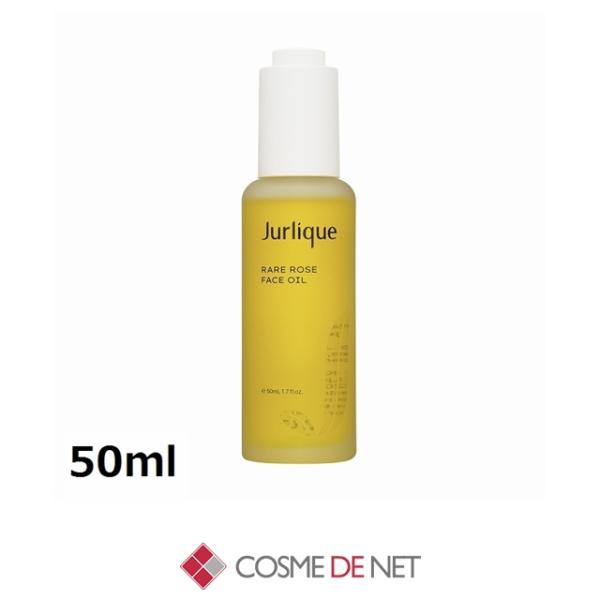 ジュリーク RO フェイスオイル 50ml 肌のうるおいを守る力に着目し、ジュリークローズエキス（保湿成分：ハイブリッドローズ花エキス）などの植物エキスを配合。華やかでフレッシュなローズの香りで、幸福や愛情で満たされたような気分に。高い保湿...