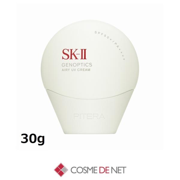SK2 SK-II SKII ジェノプティクス エアリー UVクリーム 30g SPF50+・PA++++1ステップでまばゆいオーラ。使うほどに、素肌から輝く。SK-II No.1美透美容液シリーズから、SPF50+・PA++++の新UVケ...