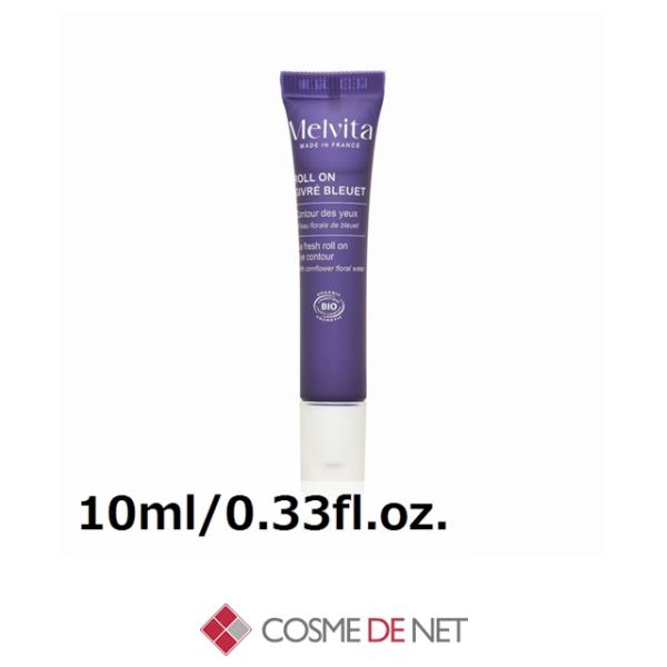 メルヴィータ アイスフレッシュ アイロールオン コーンフラワーウォーター 10ml/0.33fl.oz. かろやかとした目もとの肌引き締め、目もと用のロールオン美容液。アントシアニンを豊富に含むコーンフラワーから抽出した成分*を配合し、乾燥...