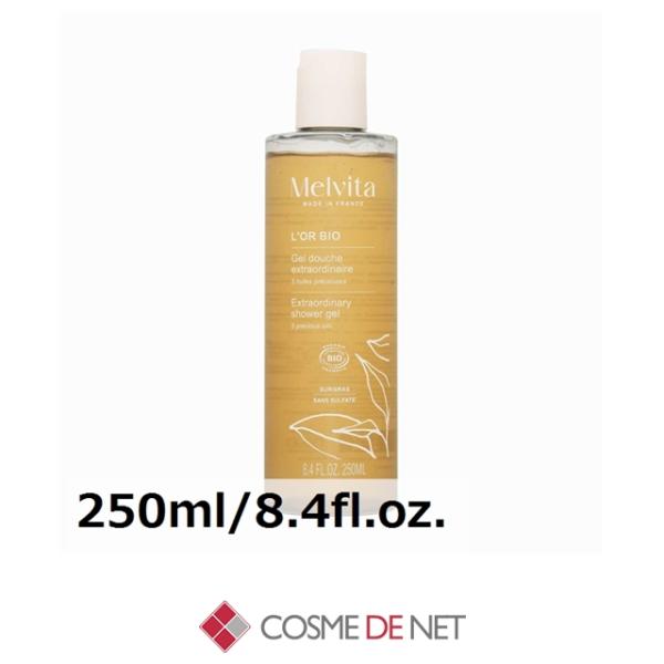 メルヴィータ ロルビオ エンリッチドエクストラシャワージェル 250ml/8.4fl.oz. 5種類のオーガニックオイルをブレンドしたシャワージェル「自然の宝石」5種類のオーガニックオイル*をブレンドしたシャワージェル。肌に潤いを与えながら...