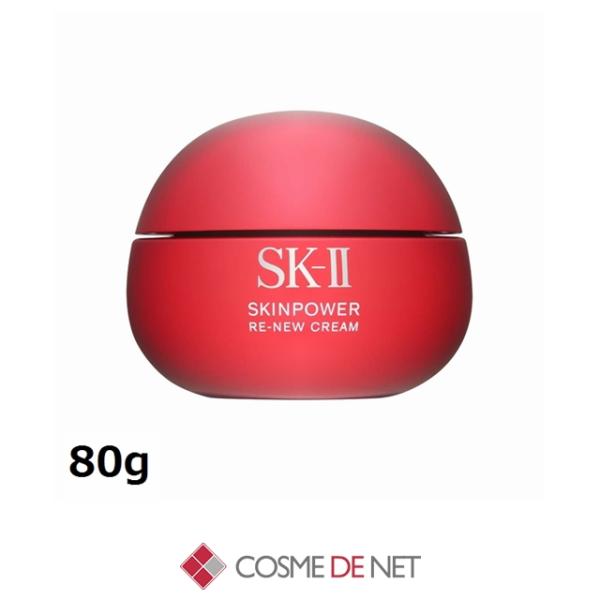 SK2 SK-II SKII スキンパワー リニュー クリーム 80g SK-IIの研究もちもち感の源「フックプロテイン」への新着目もちもち感研究を重ねて40年以上SK-IIは肌を全方位から動的に捉える新たな研究方法により顔の下半分に現れる...