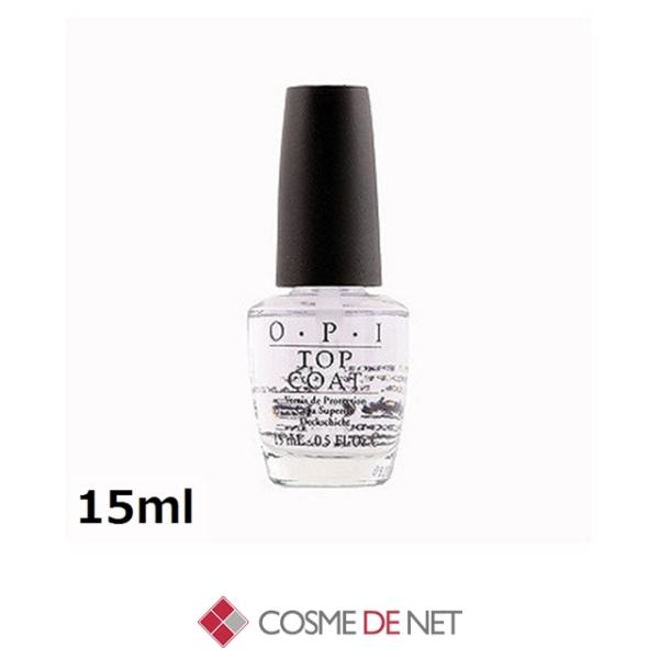 OPI トップコート 15ml ネイルラッカーの色を長持ちさせるトップコート。スムーズで光沢のある表面に仕上げます。【ヘア＆ボディケア】