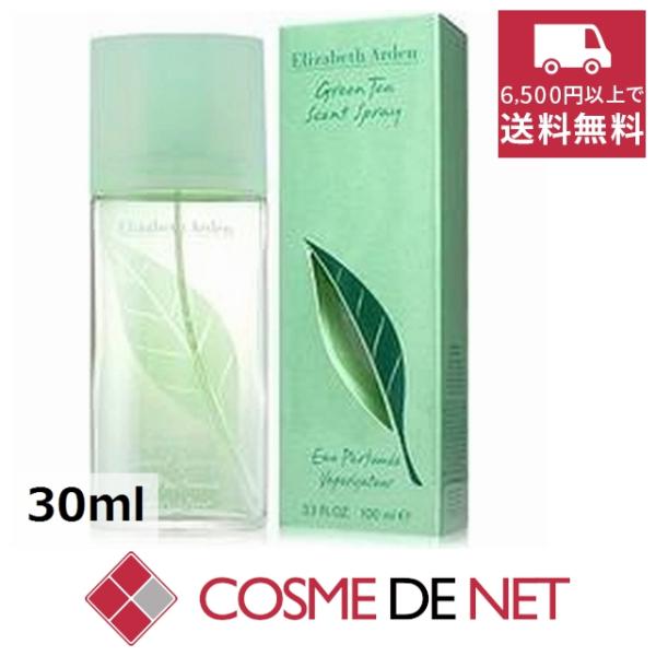 エリザベスアーデン グリーンティー　オードトワレ 30ml ハーバルヒーラー(緑茶エキス)を使用。レモン・ペパーミントなどが爽やかな清潔感あふれる香りです。香調シトラス フローラルTOPキャラウエィ、ルバーブ、レモン、オレンジゼスト、ベルガ...