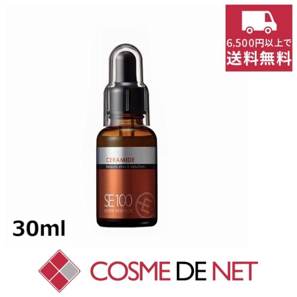 ラシンシア SE100 スーパーエッセンス セラミド〈CE〉 30ml 肌乾燥や肌荒れをケアする角質間脂質であるセラミドがキメの整ったみずみずしい肌へと導き、肌のカサつきをやわらげます。パラベン、フェノキシエタノール、シリコンオイル、鉱物油...