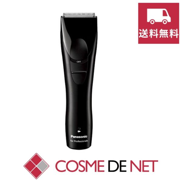 パナソニック プロバリカン ER-GP30-K  スリム＆軽量ボディで本格カット握りやすくストレスにくいエルゴノミックデザイン精密なカット「45°鋭角刃」を採用したバリカン。軽量ボディとエルゴノミックデザインで握りやすく、手がストレスにくい...