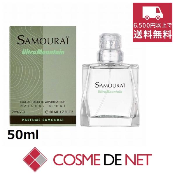 サムライ ウルトラ マウンテン オードトワレ 50ml 森林で深呼吸をしたような清涼感、ほのかに感じるスパイスや温もりのある香りが、男性のさりげない優しさと存在感を表現。サムライ独自の美しい曲線を施した透明のボトルと、アースグリーンのパッケ...