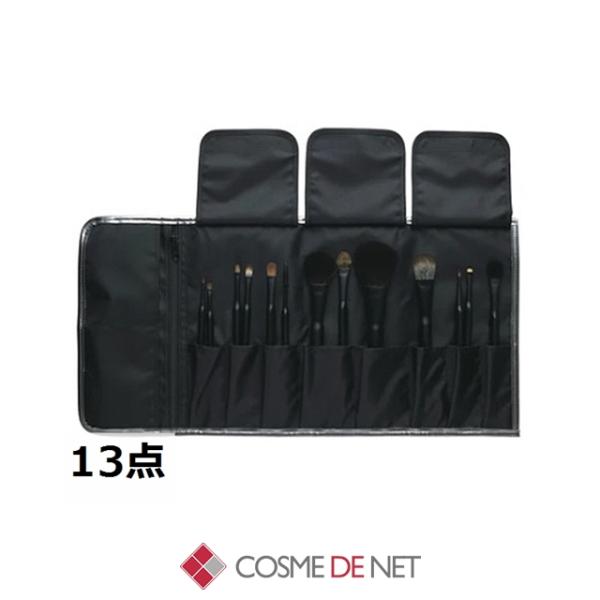 ブルーシュ メイクブラシセット 13点 三角軸b-r-sメイクブラシが全13種入った大変お得なセットです。ブラシケース付き。＊フェイス、チーク、アイシャドウL、コンシーラー、リキッドは穂先保護サック付き■素材・成分：毛質／フェイスブラシ：灰...