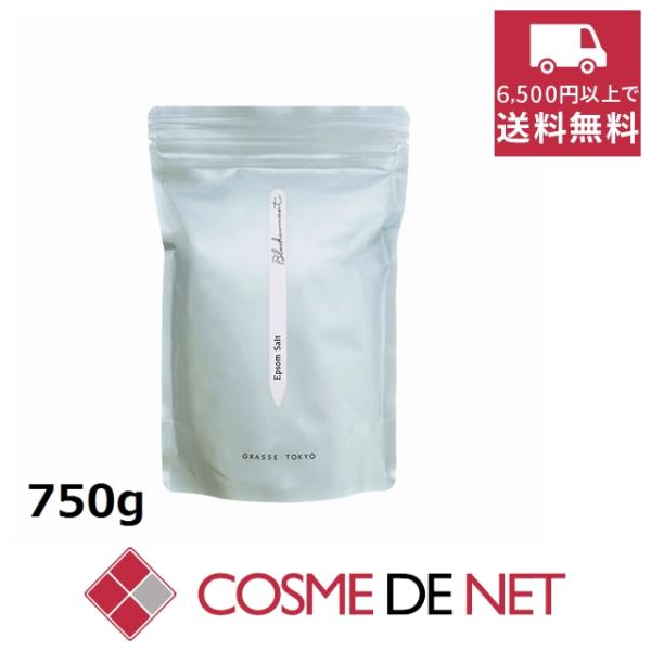 グラーストウキョウ エプソムソルト 750g ブラックカラントエプソムソルトとは硫酸マグネシウムの純粋な結晶です。15世紀?16世紀にイギリスのエプソムという地方で発見され、白くて塩に似ていたためにその名が付いたと言われています。塩分を含ま...