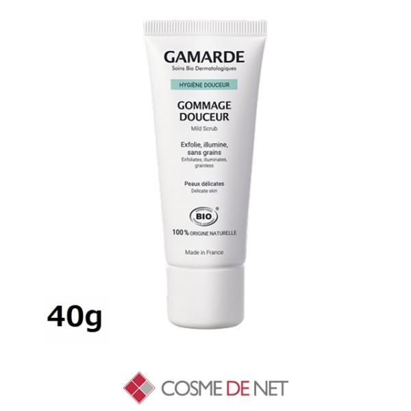 ガマルド ゴマージュ　ドゥスール 40g 植物由来の微粒子スクラブタイプを配合。お肌にやさしいフェイススクラブです。肌の水分油脂膜を保護しながら、肌にダメージを与えることなく、古い角質をやさしく除去します。滑らかで明るい肌に仕上がります。温...