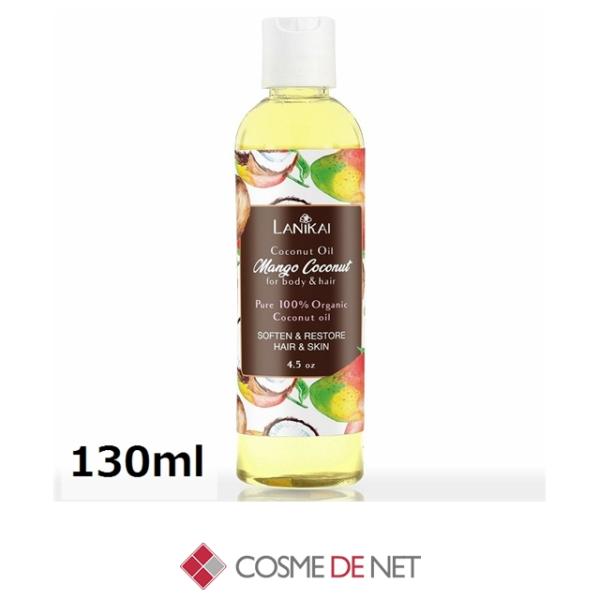 ラニカイ バス＆ボディ ボディ＆ヘアオイル 130ml マンゴーココナッツラニカイのココナッツオイルは、肌や髪に自然な潤いを与えてくれます。LANIKAI　BATH＆BODY／ラニカイ・バス＆ボディラニカイ・バス＆ボディは、ハワイ産の自然素...
