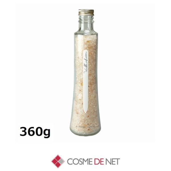 グラーストウキョウ フレグランスソルト 360g バニラインフュージョン南仏グラースから届いた香りを日本人のために調香したフレグランスブランド余計なものを一切入れない。 それだけを徹底したら、大地の力を最大限に引き出すことができました。南仏...