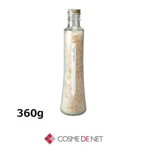 グラーストウキョウ フレグランスソルト 360g ウォーターリリー南仏グラースから届いた香りを日本人のために調香したフレグランスブランド余計なものを一切入れない。 それだけを徹底したら、大地の力を最大限に引き出すことができました。南仏グラー...