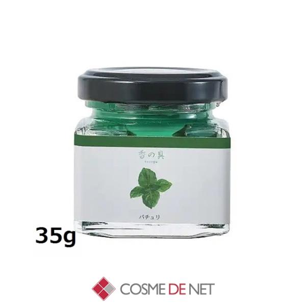 グラーストウキョウ 香の具 35g 「みどり」パチュリ香の具とは、植物由来の精油と塗料を混ぜ合わせた、香りのある新しい絵の具ブランドです。色を混ぜ合わせることで、香りの表現は豊かに変化します。色の変化とともに、香りのブレンドをお楽しみくださ...