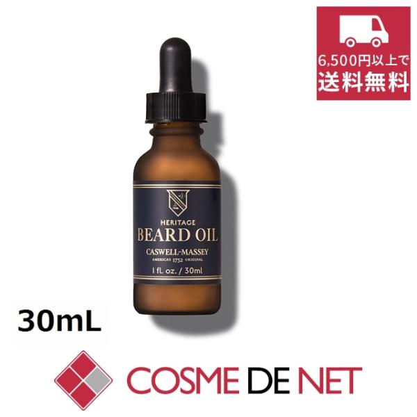 キャスウェル マッセイ ヘリテージ フェイス＆ビアードオイル 30mL 美しさをもたらす格別なフェイス＆ビアードオイル。有機由来の保湿成分アルガンオイルや、ローズマリー、ネロリ、シダーウッドなど、皮膚整調成分である数種類の天然エッセンシャル...