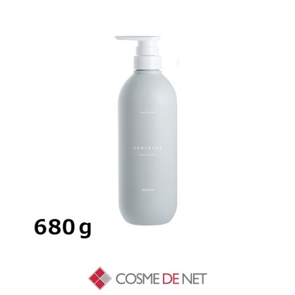 アリミノ スプリナージュトリートメント ジェントルモイスト 680ｇ 汚れはかろやか落とし、必要な美容成分を留めて潤いで満たす「アスタキサンチン*」などの美容成分や植物オイルは保持して不必要な汚れは落とす、アリミノ独自のモイストシュリンク処...