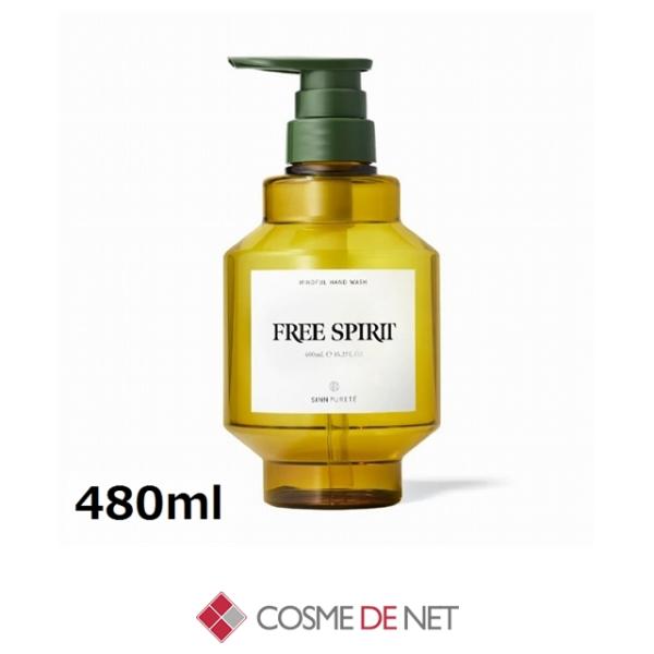 シン ピュルテ マインドフルハンドウォッシュ FREE SPIRIT 480ml ジェル状からなめらかに泡立ち、新感覚フローラルウッディの香りに包まれるマインドフルハンドウォッシュ。アミノ酸系の洗浄成分を主成分に、オーガニック植物エキスが肌...