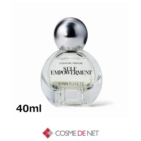 シン ピュルテ シグネチャーパフューム　SELF EMPOWERMENT 40ml 個性を解放する香り“SIGNATURE PERFUME”香りは、目に見えないファッション。纏う人の個性を際立たせ、自分では気づかない魅力を発見する手掛かりに...