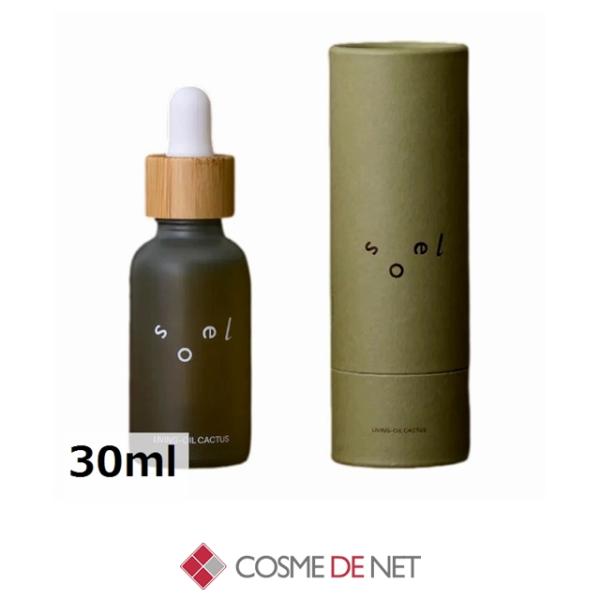 ソエル リビングオイル ウチワサボテンオイル 30ml ウチワサボテンオイルに多く含まれるビタミンEは美肌に不可欠な栄養素を含んでおり、”エイジングケアのビタミン”とも呼ばれています。また、素肌に馴染みよく紫外線や外的市街から肌を守り、うる...