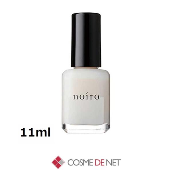 ノイロ ネイルカラー リッジコンシーラー 11ml W(ホワイト)リッジフィラーサポートのあるベースコート。爪表面の凹凸をなめらかに整えます。【ヘア＆ボディケア】