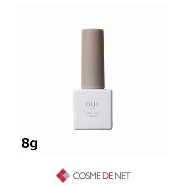 ウィネイルズ ベースジェル タフ 8g 爪が弱い方や薄い方のお悩みをケアするために特別に開発したベースジェル。弱った爪にも高い密着力を発揮し、強度を高める処方で地爪の健康を保ち美しいネイルを作り上げることができます。粘度が高いため、アートパ...