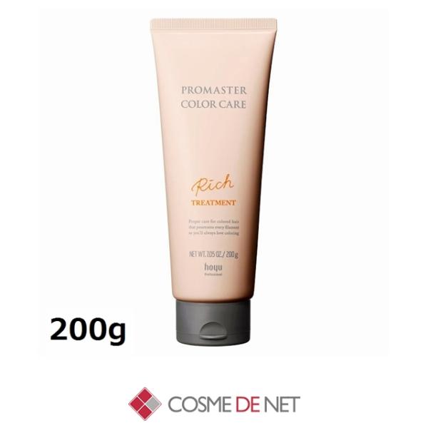 ホーユー プロマスター カラーケア リッチ トリートメント 200g 美しい未来を、髪に。「PROMASTER COLOR CARE」はカラーダメージ特化型 高補修ケアブランドへ。◆ リッチ毛髪の水分量を向上させ、潤いのあるまとまる髪へジャ...