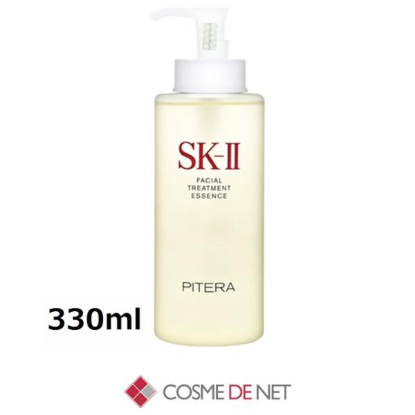 SK2 SK-II SKII スペシャルサイズ！フェイシャル トリートメント エッセンス 330ml SK-II ピテラを配合、肌荒れを防いで、肌本来の働きを健康な状態へ導くトリートメントサポートの高い化粧水。リピーターの多いロングセラーア...