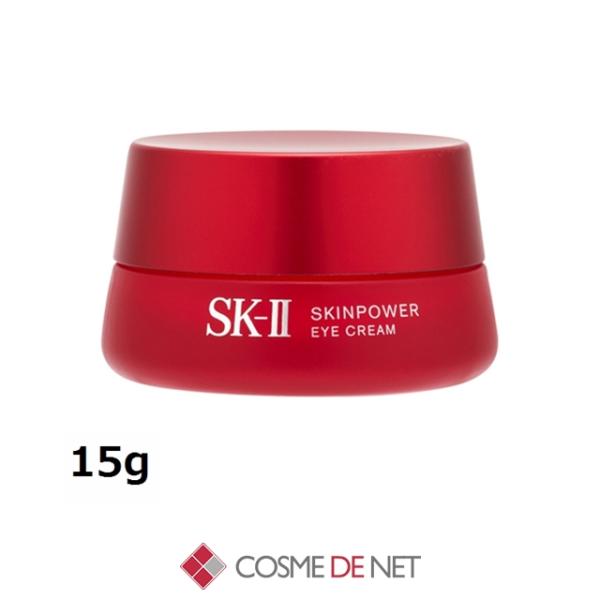 SK2 SK-II SKII スキンパワー アイ クリーム 15g 目の周りも、弾むような、うるツヤ肌へ。軽やかな質感で素早くなじみ、なめらかでハリのある目もとに。濃縮ピテラを配合し、独自のインフィニット パワー テクノロジーを採用。エイジ...