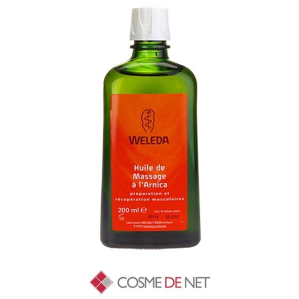ヴェレダ アルニカ マッサージオイル  200mlハーブの香りで芯から元気にする、ボディマッサージ用オイル、アルニカ マッサージ オイル。ストレスを感じる手足・肩・腰などをマッサージすることでめぐりをサポートしめぐりを高め、コリをほぐします...