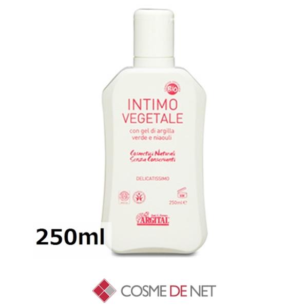 アルジタル デリケートハイジーンソープ 250ml 下着などでかぶれやすい刺激に弱いデリケートゾーン専用のソープ。肌を守るグリーンクレイに、ペパーミント、ラベンダー、ニアウリのエッセンシャルオイルをブレンド。ニオイやトラブルの原因をやさしく...