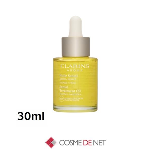 クラランス プラント フェイス オイル ドライ/エキストラドライスキン 30ml 乾燥肌の方におすすめのフェイスオイルです。ヘーゼルナッツオイルやサンタルウッド、カルダモンにラベンダーなどの植物成分を配合。潤いを与えると同時に、不足した皮脂...