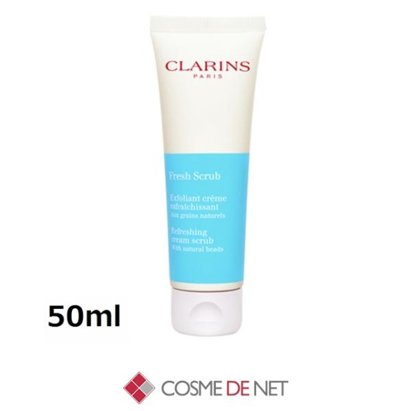 クラランス フレッシュ スクラブ 50ml 肌表面の汚れや古い角質をおだやかに取り除きながら、うるおって明るい印象に整えるフェイス用洗顔料です。 かさつきや乾燥が気になる水分不足の肌におすすめです。うるおい感ある爽やかなクリームジェル状のテ...