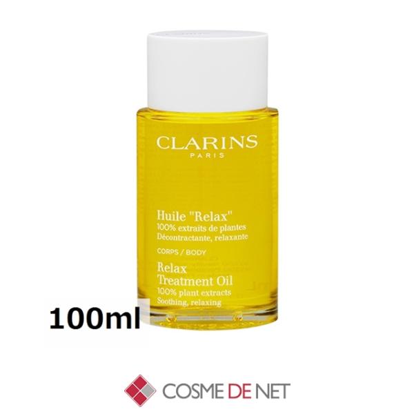 クラランス ボディオイル リラックス 100ml 忙しい毎日の、肌や気分を解きほぐす。つけた瞬間、エッセンシャルオイルの香りがふっと広がる植物由来のボディ オイル。忙しい現代社会に生きる女性のマストハブです。さらりとした軽やかなテクスチャー...