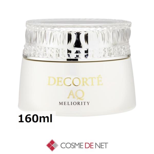 コーセー AQ ミリオリティ リペア クレンジングクリーム n 160ml ベースの変化が見えたら、よごれや肌サビをからめとった合図。メイクオフしたあとは、丁寧にスキンケアをしたあとのような、うるおいを保ちながら弾力感みなぎる素肌に導きます...