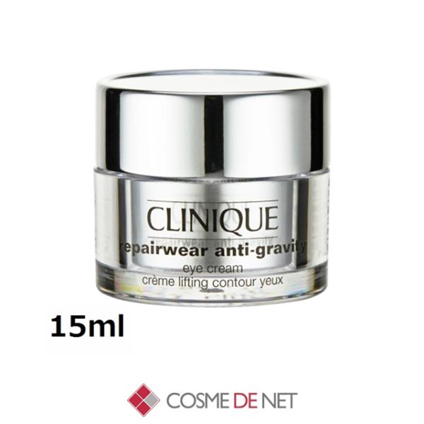 クリニーク リペアウェア モイスチャーリフト アイ クリーム 15ml なめらかでリッチなテクスチャーのアイクリーム。ゆるみを感じる目元をたっぷりとうるおすことで、ふっくらとしたもちもち感をもたらし、印象はかろやかと明るく顔全体をかろやかと...