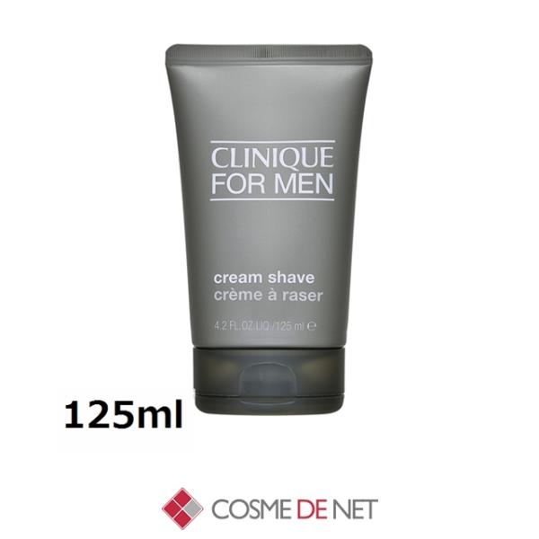 クリニーク クリニークフォーメン クリーム シェーブ 125ml シェービング クリーム。潤い成分をたっぷり含み、肌やヒゲを柔らかくします。肌表面に保護膜をつくり、無理なくかろやか深剃りできます。【メイク】【母の日】【プレゼント】