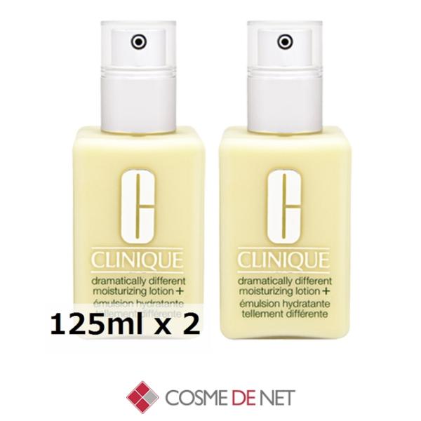 クリニーク ドラマティカリー ディファレント モイスチャライジング ローション プラス（DDML+） 125ml 2個セット朝晩のお手入れのたびに、水分と油分のベスト・バランスを与えて、トラブル知らずの肌に導く乳液。うるおいが満ち足りた肌は...
