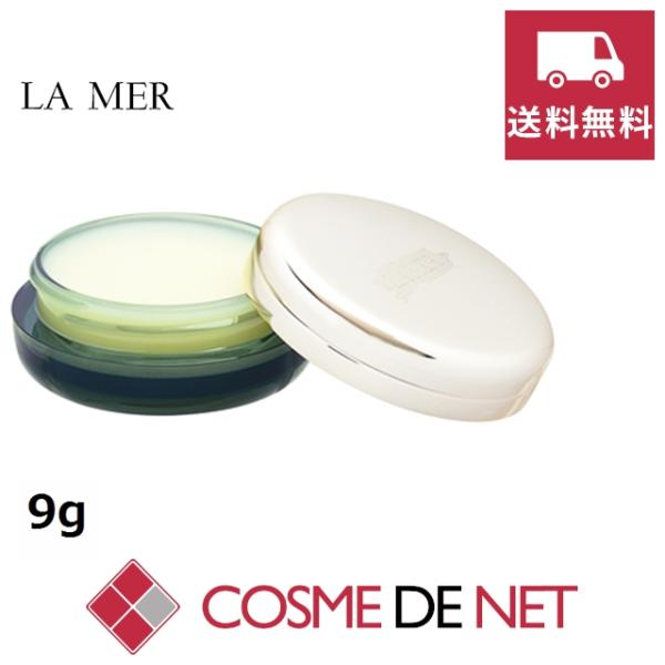 ラメール ザ・リップ バーム 9g 唇の荒れを和らげ、乾燥した唇にうるおいを与え、なめらかさ・柔らかさ・ふっくら感を保つリップバーム。唇のエイジングサインを目立たなくし、つややかで、みずみずしい柔らかさを取り戻すエッセンス[ミラクルブロス]...