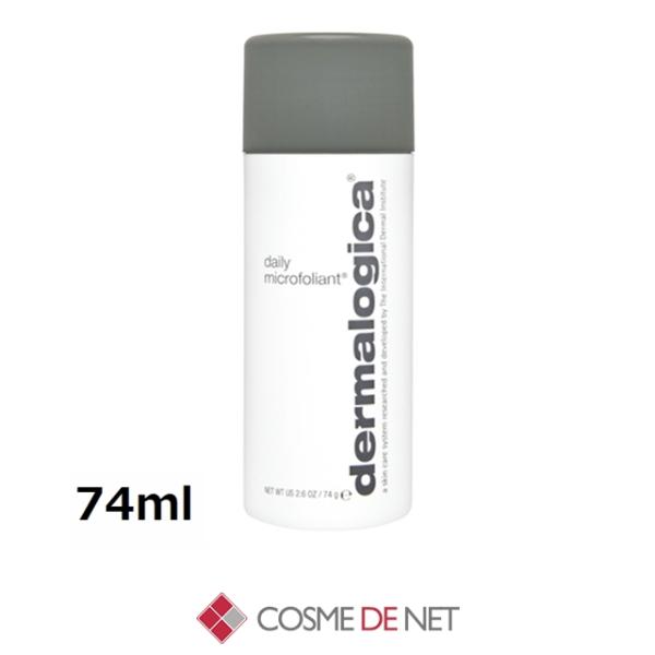 ダーマロジカ デイリー マイクロフォリエント 74ml ユニークなライスベース酵素パウダーによって肌をくすませる余分な角質を優しく除去し、滑らかで明るい肌に仕上げます。クマコケモモ(ウワウルシ葉エキス)、アスペルギルス、グレープフルーツのく...