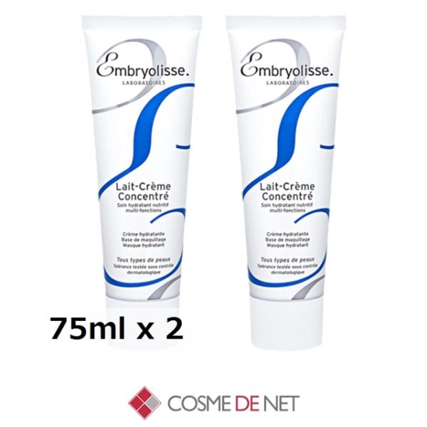 アンブリオリス アンブリオリス 下地クリーム/モイスチャークリーム 75ml 2個セット化粧下地としても、朝晩の保湿クリームとしても使用できます。 肌に潤いを与えるだけでなく、肌表面のバランスを整え艶やかな状態に保ちます。微香性。【メイク】...