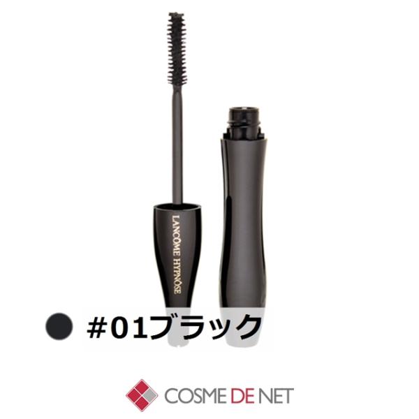 ランコム イプノーズ マスカラ 6.2ml 01ブラックボリュームタイプのイプノーズマスカラ。重ねるほどに美しさ倍増。ダマ知らずのボリューム。独自テクノロジー「イプノティック6X」による、1000本もの繊細なブラシと、軽やかなリキッドのコン...